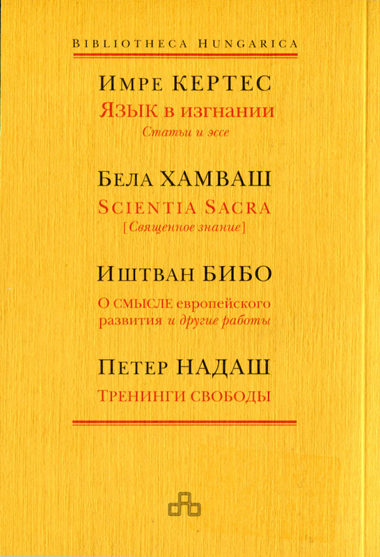 p0305 — Postimages