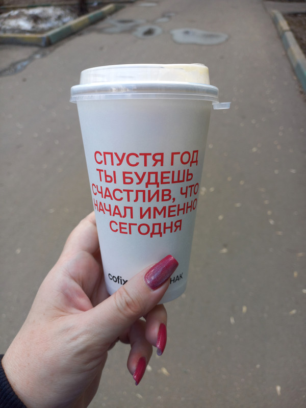 20240403 123344 — Postimages