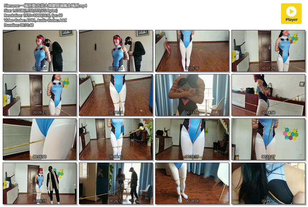 Forumophilia Porn Forum Asian Girls Bound And Gagged Page 177