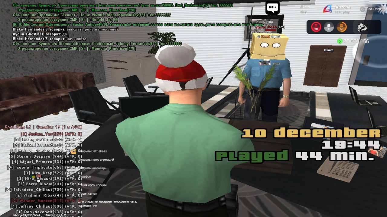 16 44 57 453 — Postimages