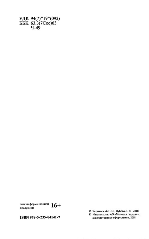 p0006 — Postimages