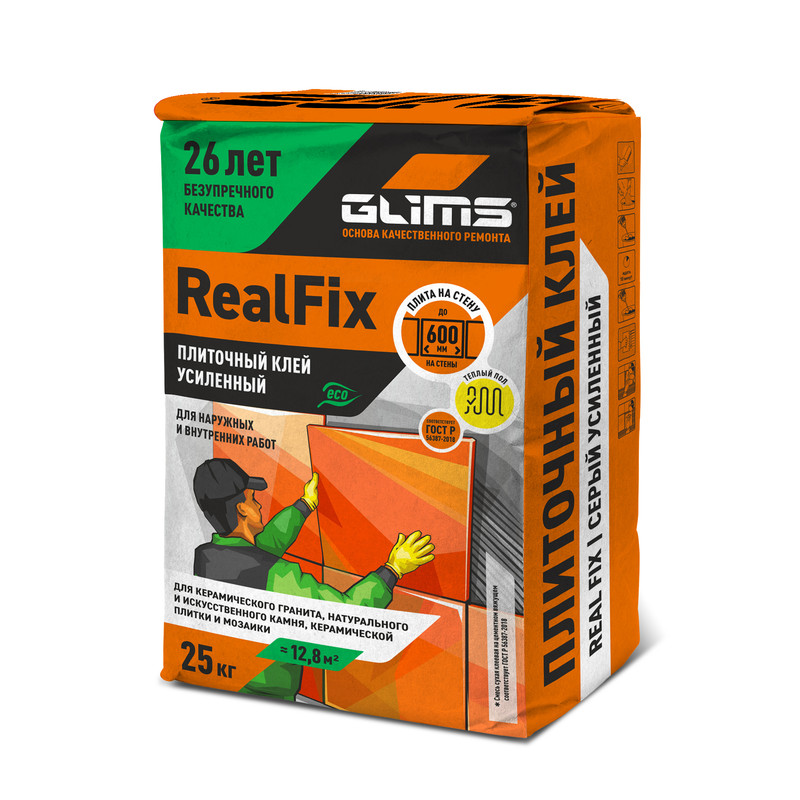 Плиточный клей GLIMS® Real Fix ( ГЛИМС 96) — Postimages