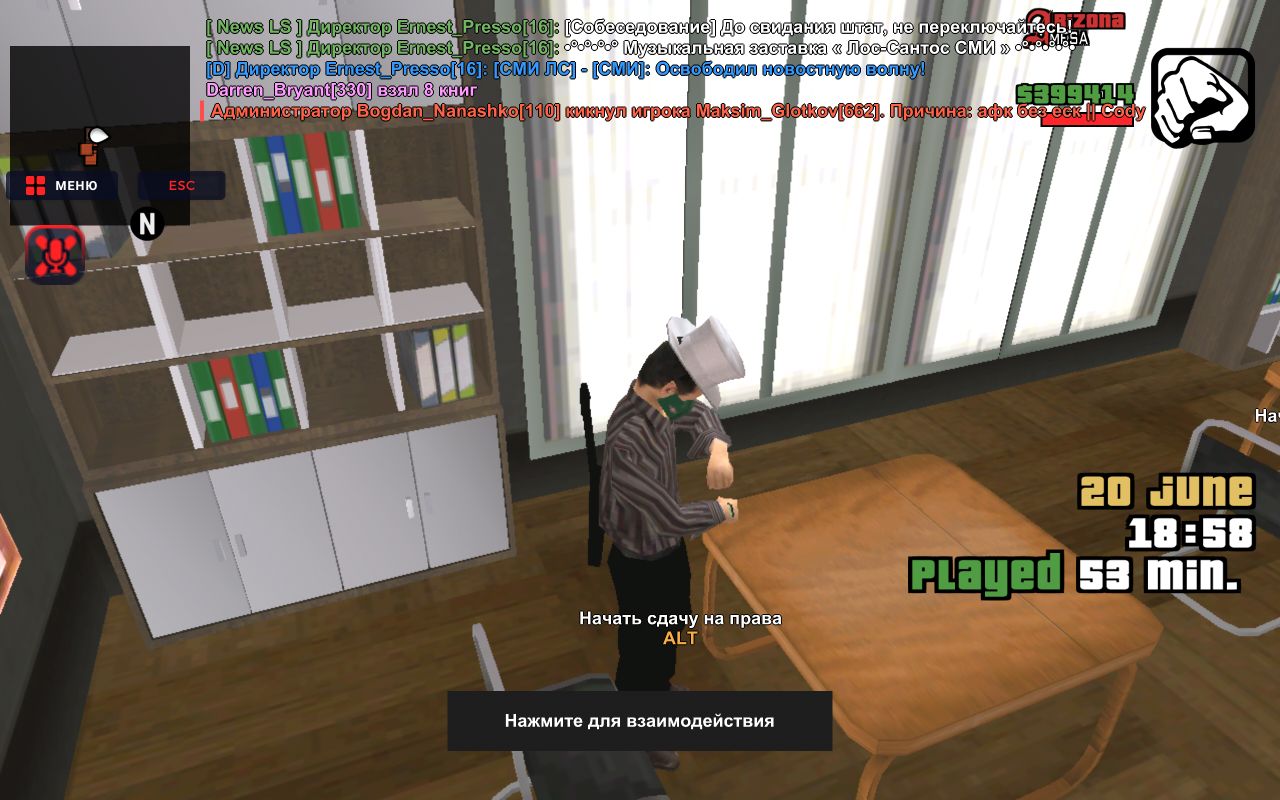 IMG 20220620 210118 310 — Postimages