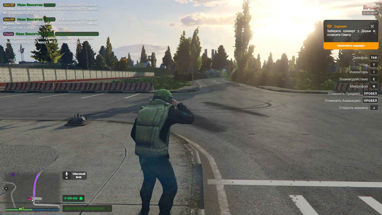 пост 2 210 — Postimages