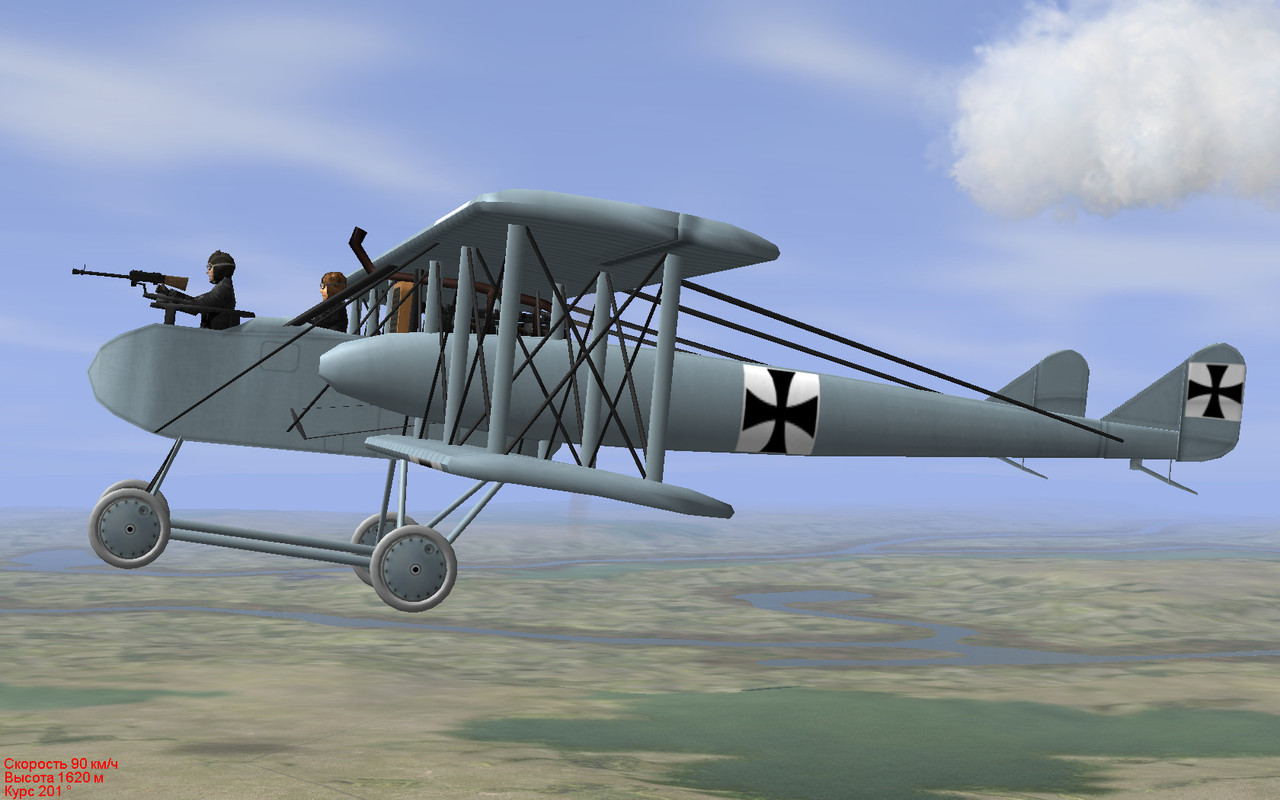 AGO C.II