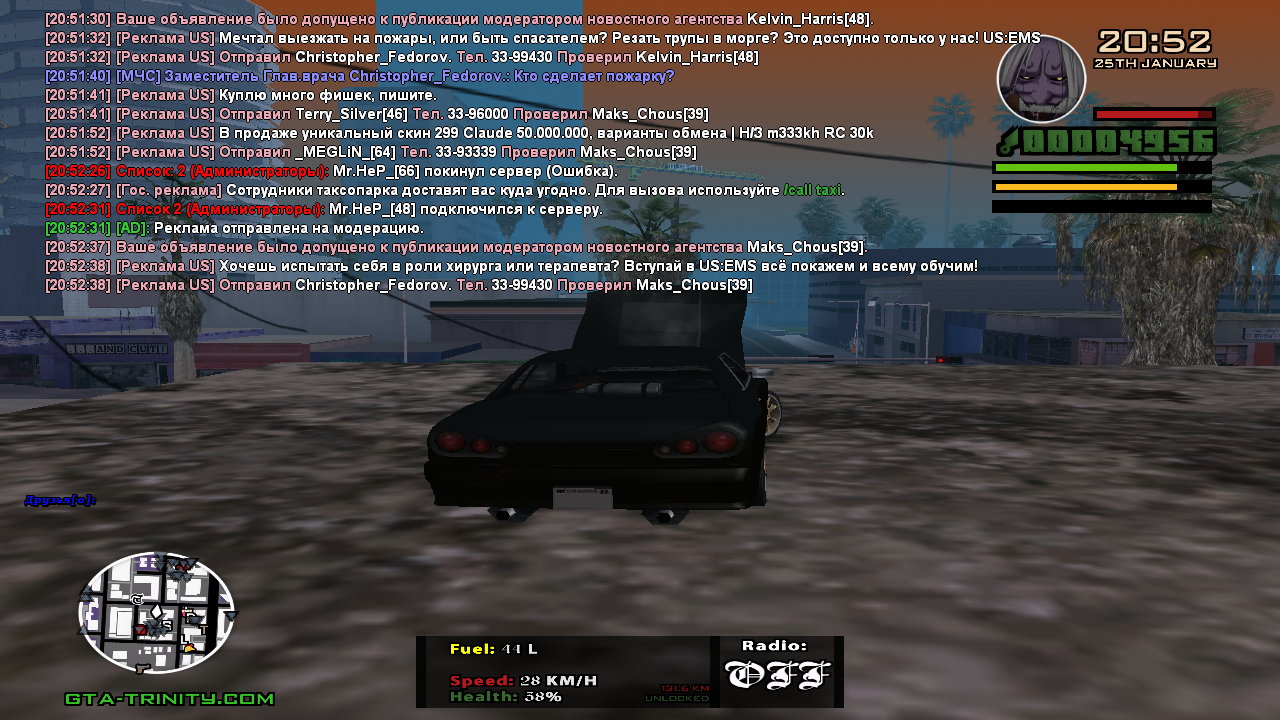 screen 20 52 39 469 — Postimages