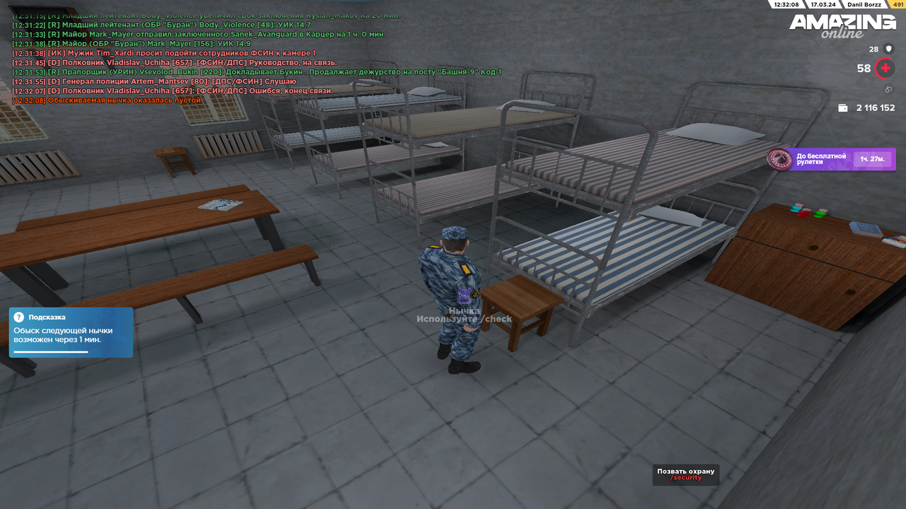 My Gallery — Postimages