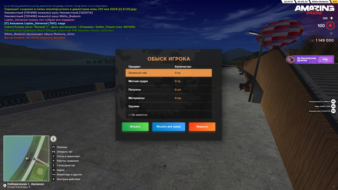 22 21 20 — Postimages