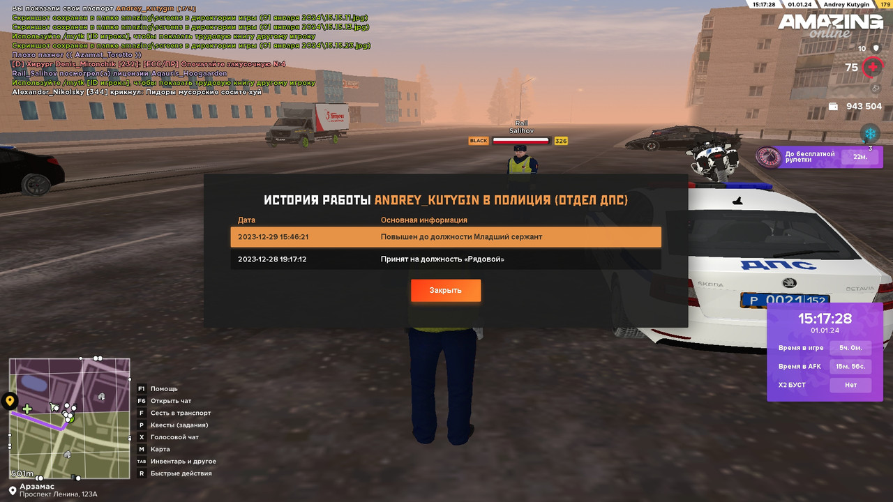 15 16 57 — Postimages