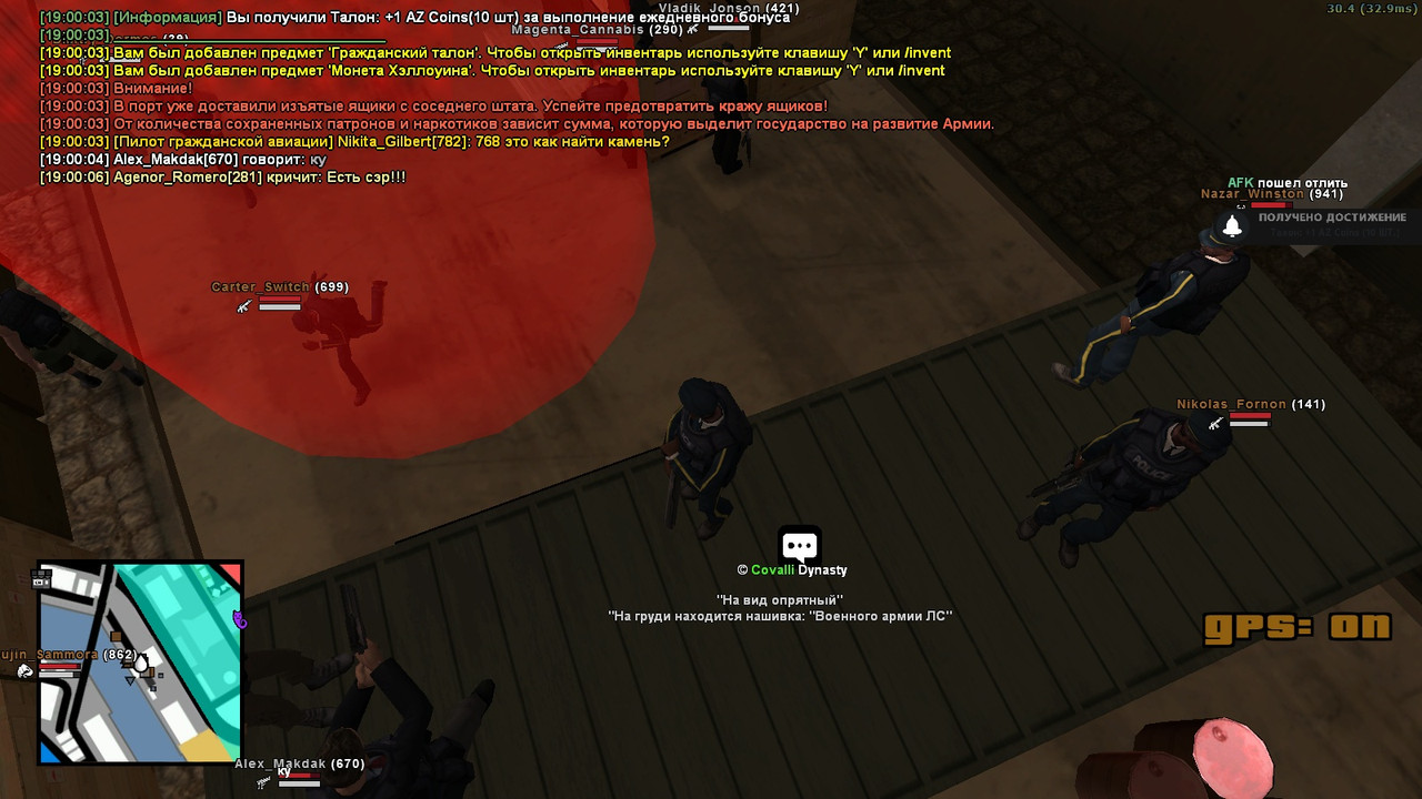 19 00 07 704 — Postimages