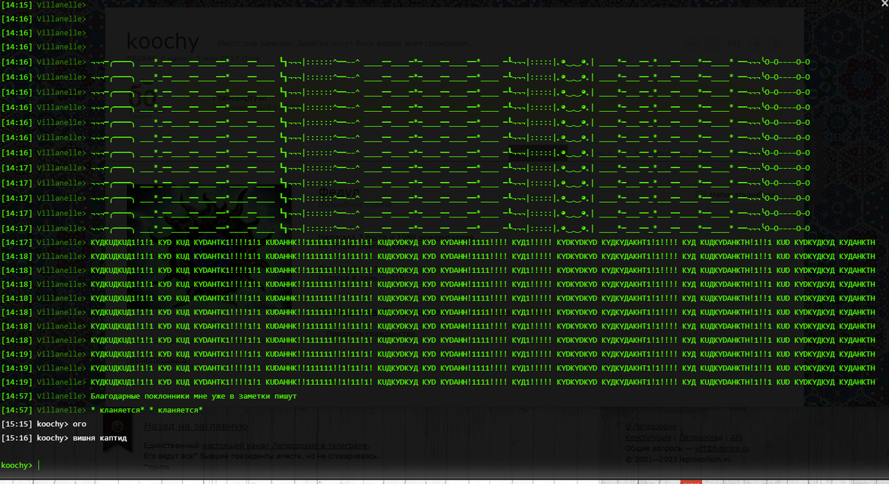 Maxthon Snap20230207151711 — Postimages