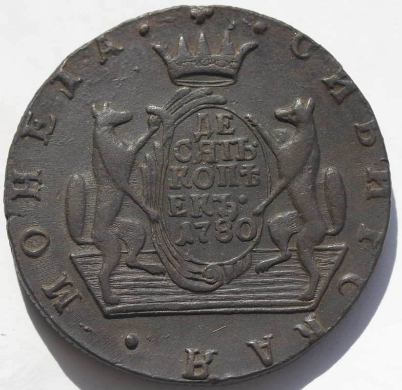 IMG 9772[1] — Postimages