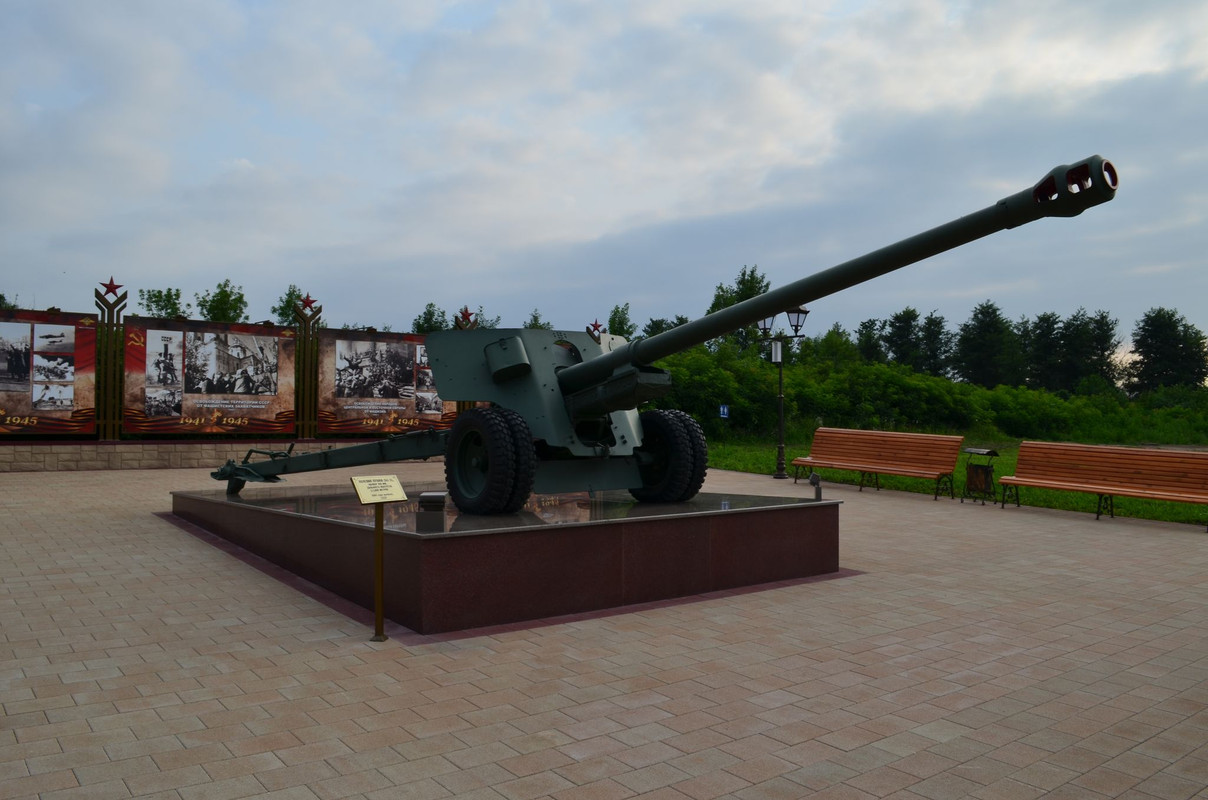 DSC 0867 — Postimages