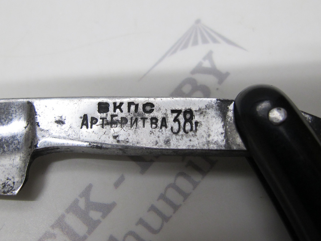 IMG 8634 — Postimages