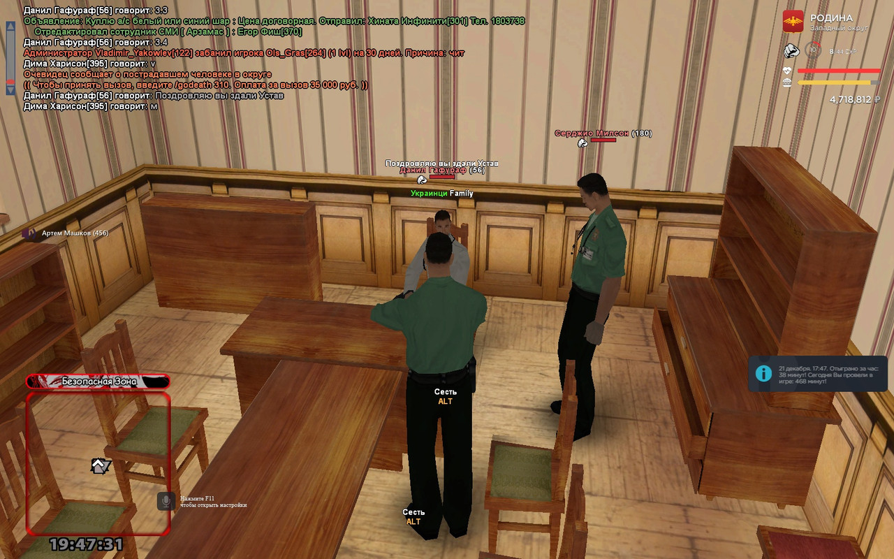 19 47 31 584 — Postimages