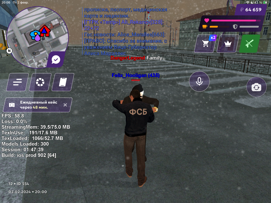 IMG 1505 — Postimages