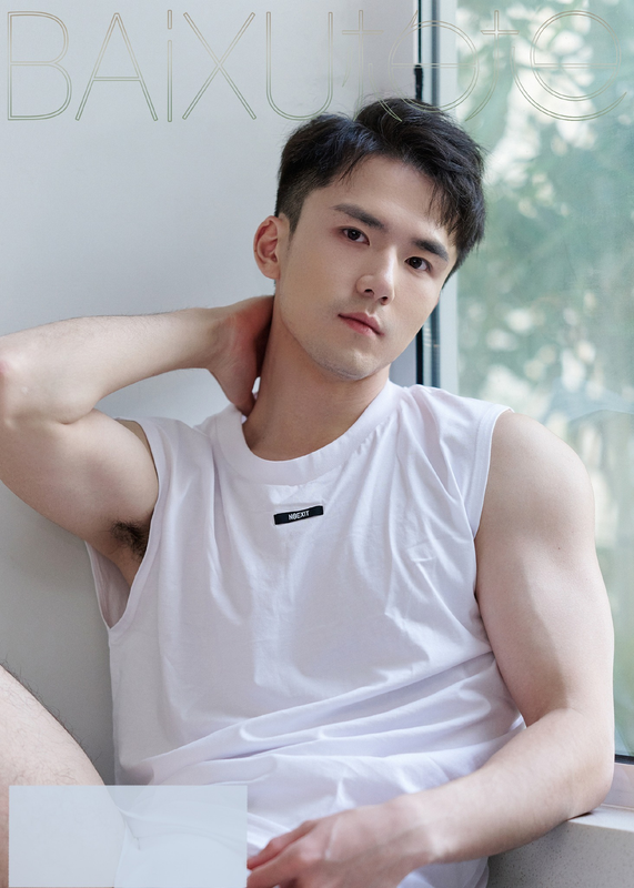 Handsome Boy Collection (5) — Postimages
