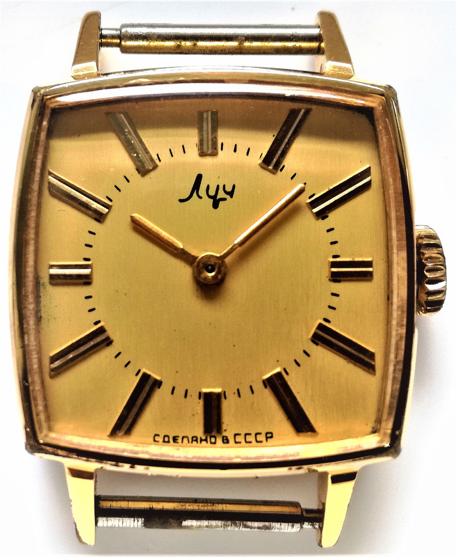 795 1 Луч, 88889 888 8 970000, 1800, Au10, дъно 9094750 — Postimages