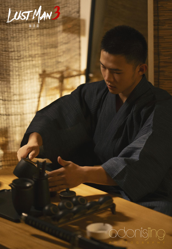 LUST MAN 03 027 — Postimages