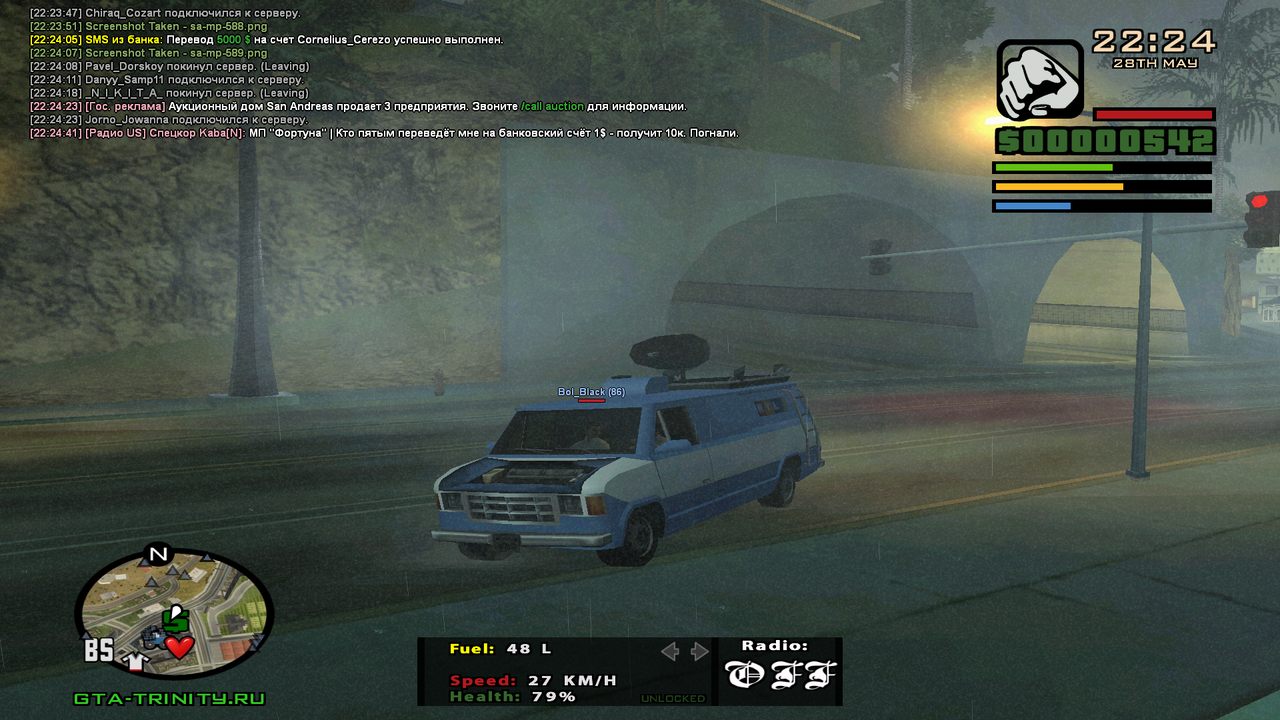 sa mp 590 — Postimages