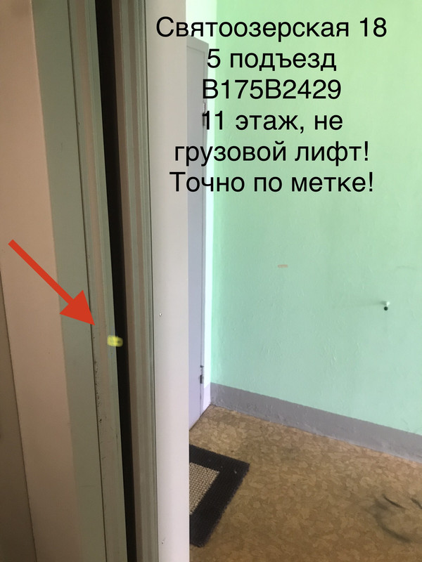 D6 C091 B3 4 Ffc 4 D06 8498 3643809 B5 C82 — Postimages