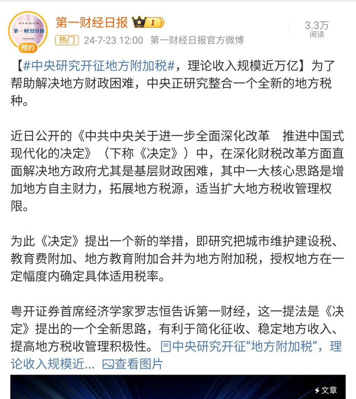 B050 A0 AA E308 406 F AA66 CEA8951 F268 F — Postimages