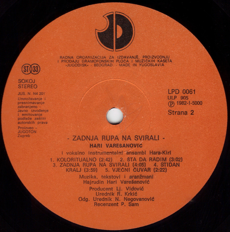 1982 vb — Postimages