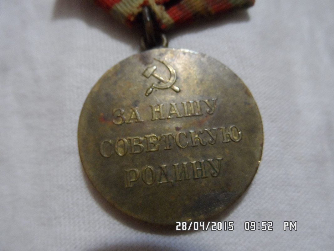 SAM 1404 — Postimages