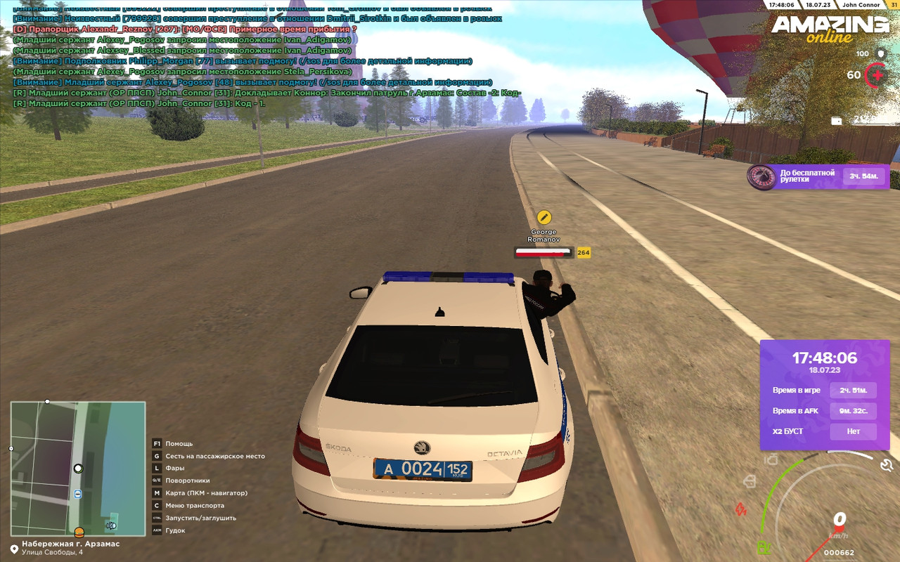 17 47 01 — Postimages