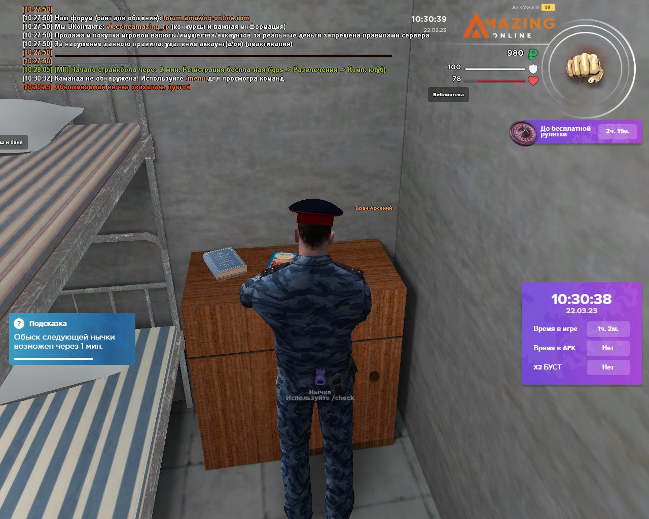 10 30 40 — Postimages