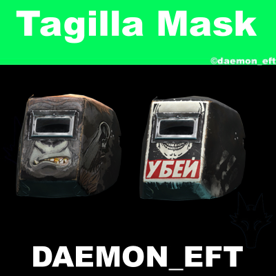 Buy [PVP] Tagilla welding mask Gorilla | UBEY | GEAR | from Daemon_EFT ...