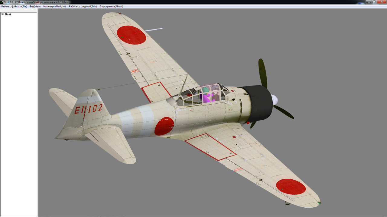 A6M2 Zuikaku December 21 Camouflages/ Warthunder skin (several colors) 4K