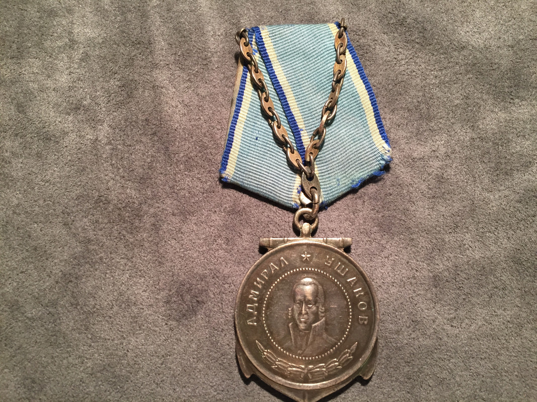 IMG 0165 — Postimages