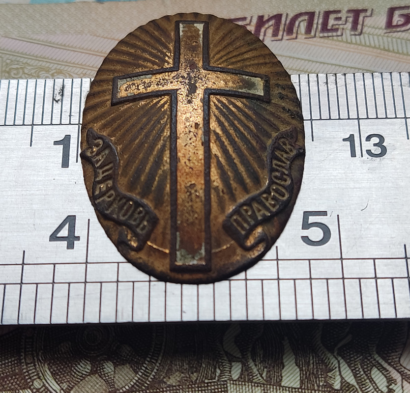 IMG 20221120 140737 — Postimages