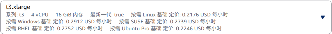【测试留档】AWS EC2 Verizon 达拉斯 us-east-1-wl1-dfw-wlz-1 (Wavelength Zone) t3 ...