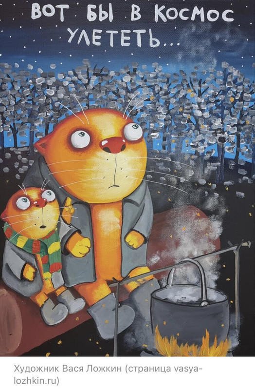 scale 2400 (48) — Postimages