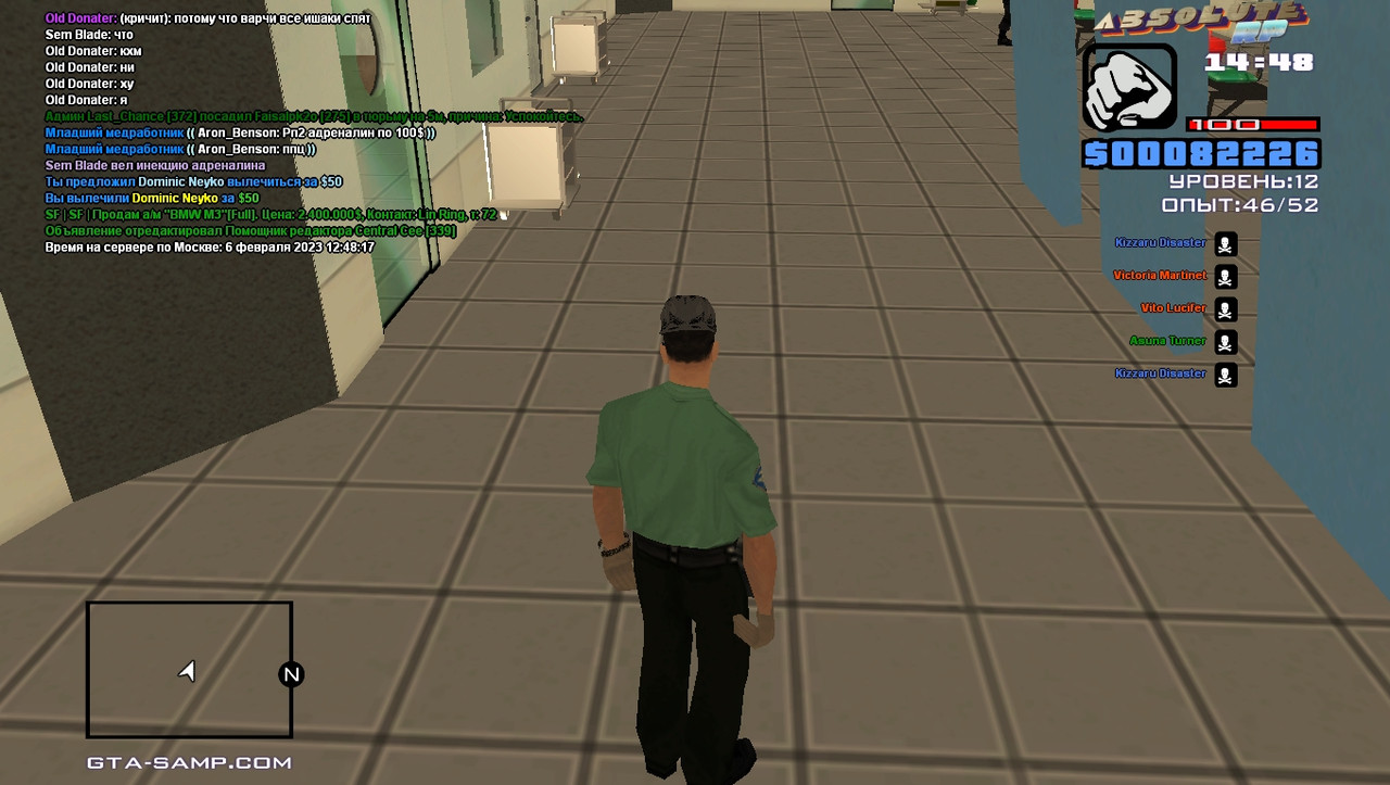 Album — Postimages