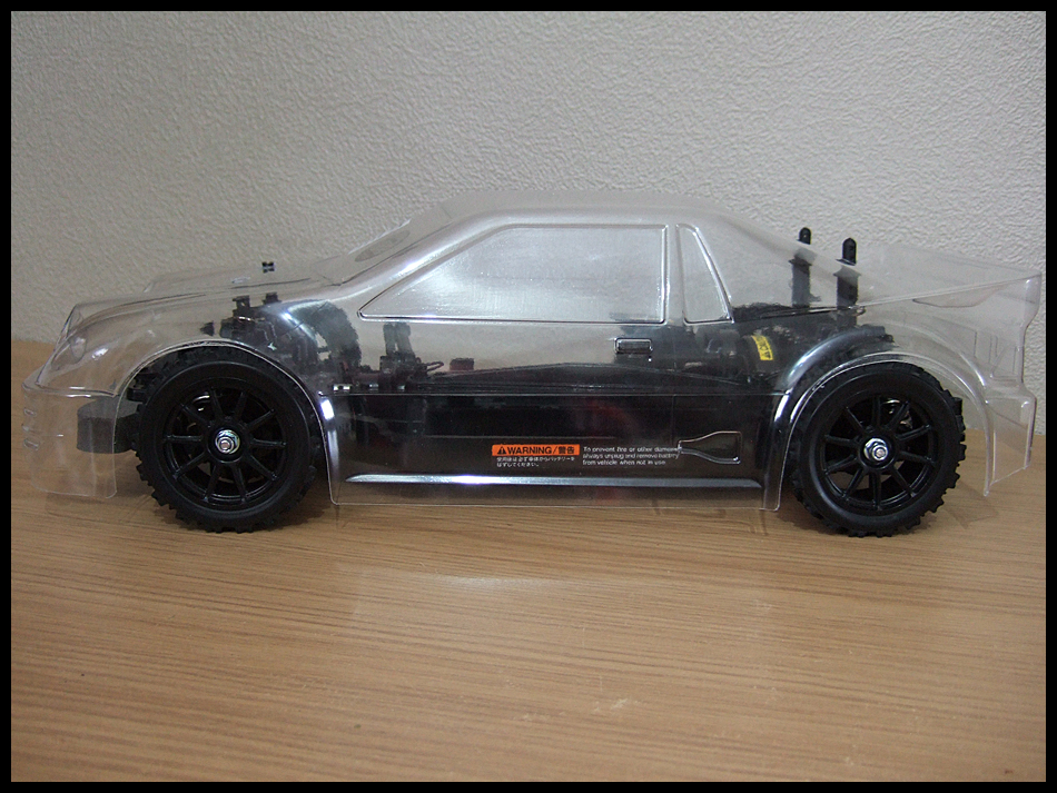 RCON Ford RS200 Shell Build - Rallying - MSUK RC Car Forum