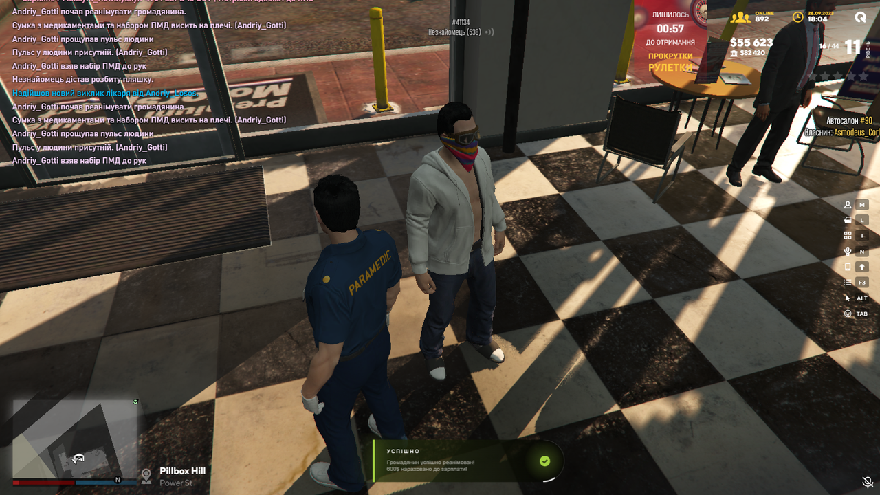 12 (1) — Postimages