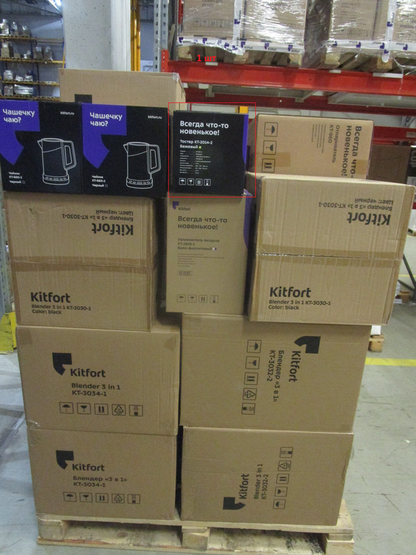 2014 2 — Postimages