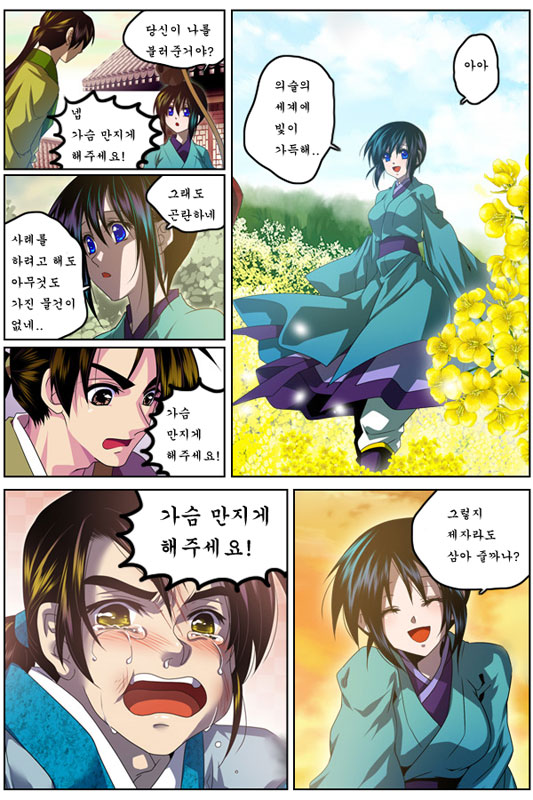 untitle 1 — Postimages