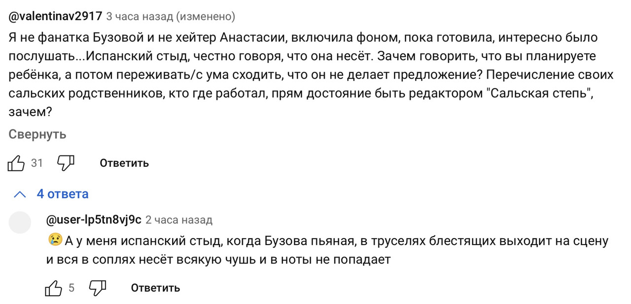 E5 Cae74 B 2 F66 4943 Afdf F09 A29 C4 D625 — Postimages