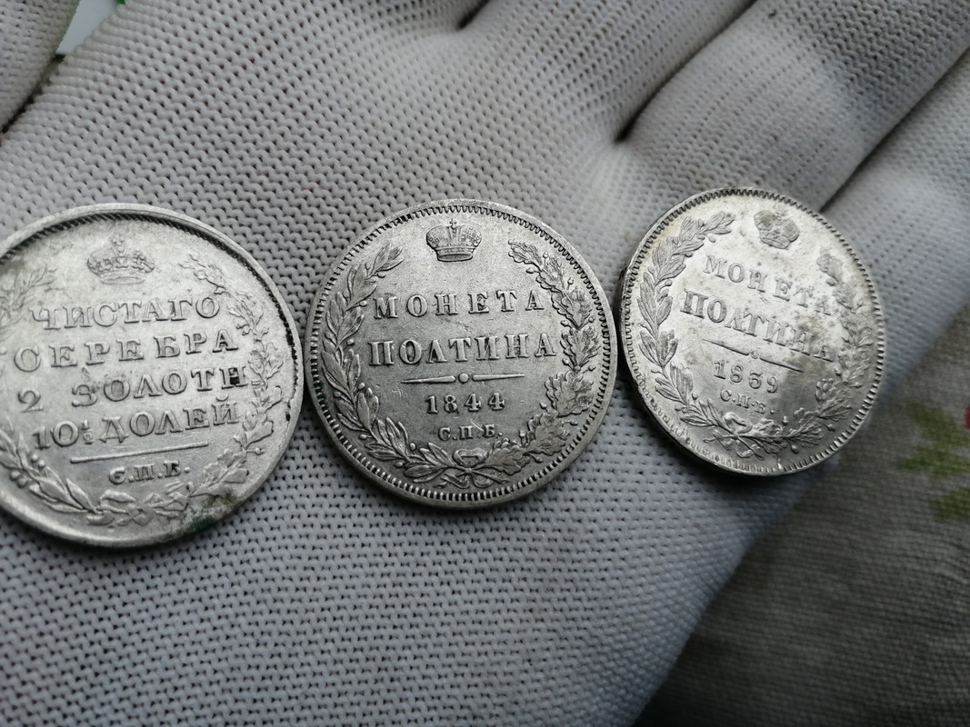 IMG 20230327 144647 — Postimages