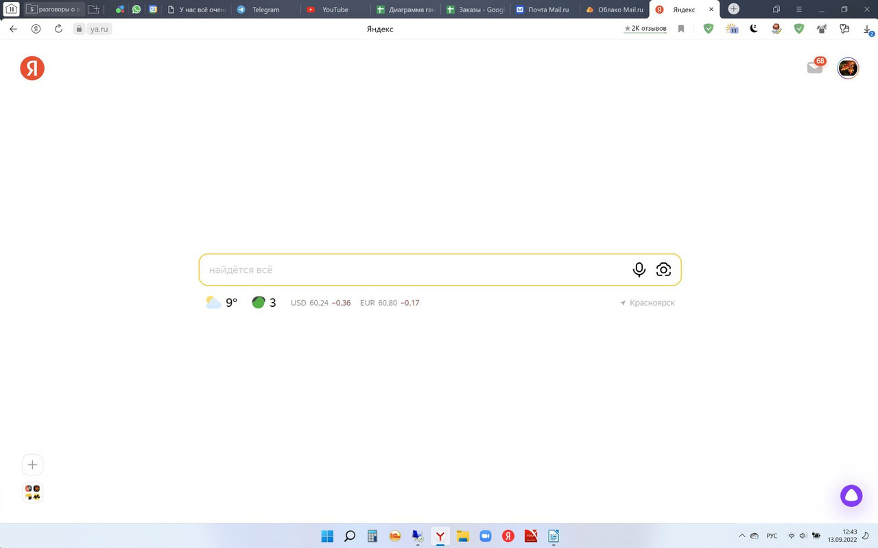 IMG 5280286a1a6c406ec4133cb30c580018 V — Postimages