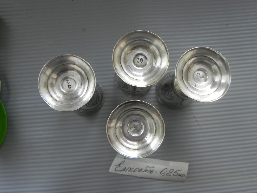 DSCN5934 — Postimages