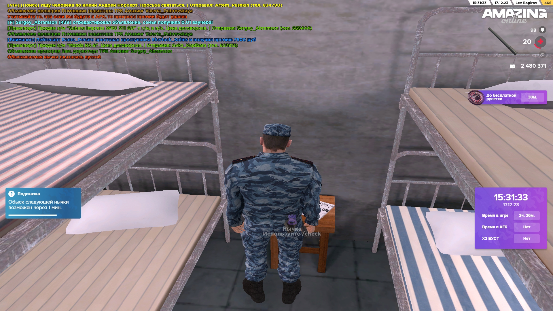 15 31 34 — Postimages