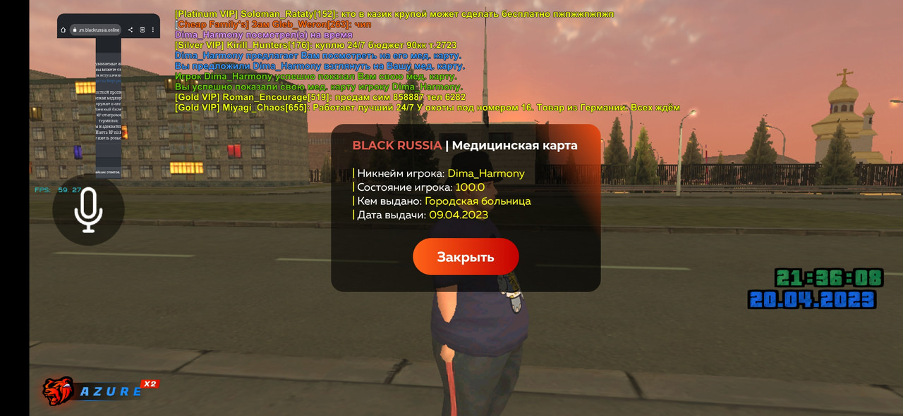 Screenshot 2023 04 21 00 36 14 219 blackrussia online — Postimages