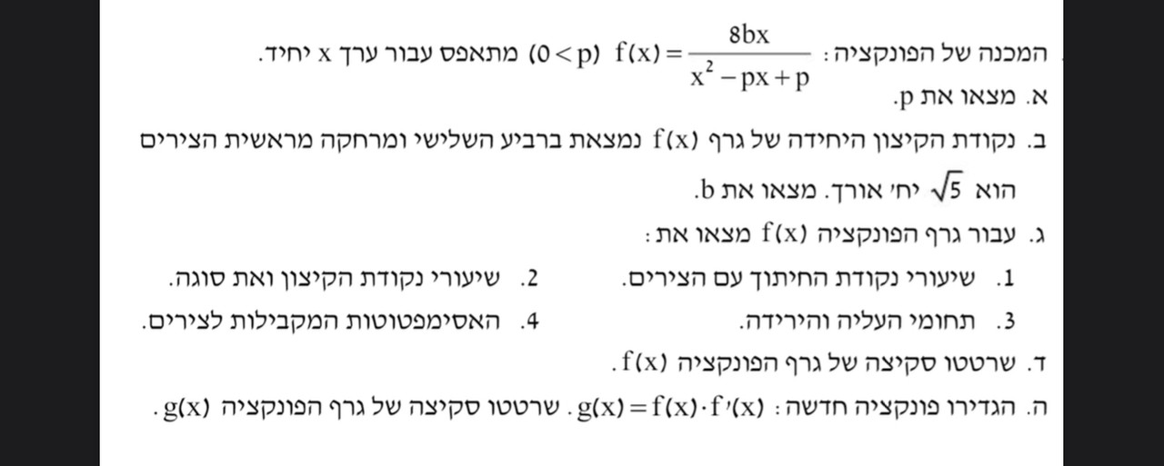 IMG 9812 — Postimages