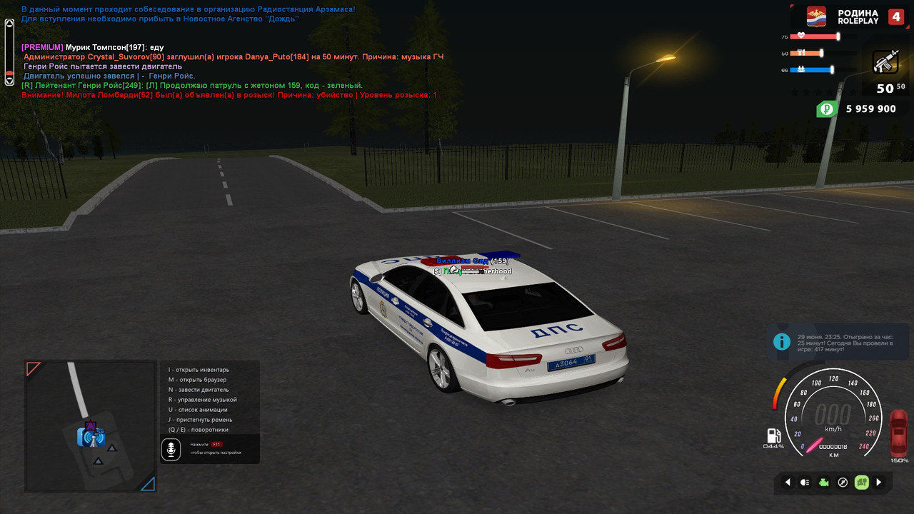 23 25 55 187 — Postimages