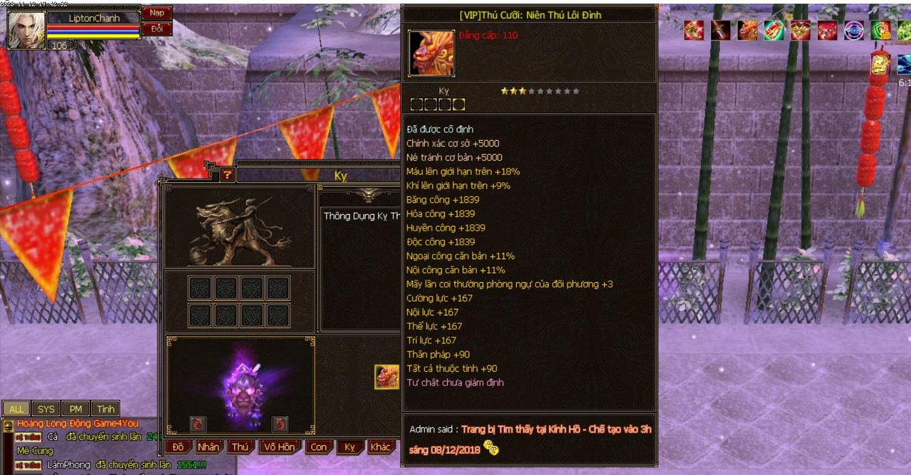 2023 11 12 17 42 32 — Postimages